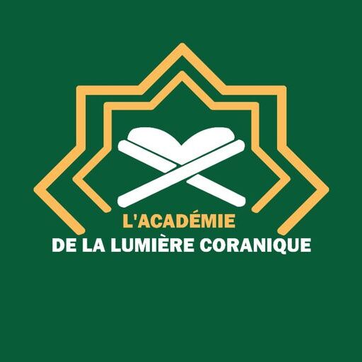 Tajwid Institut : Apprendre la récitation du Coran 2026